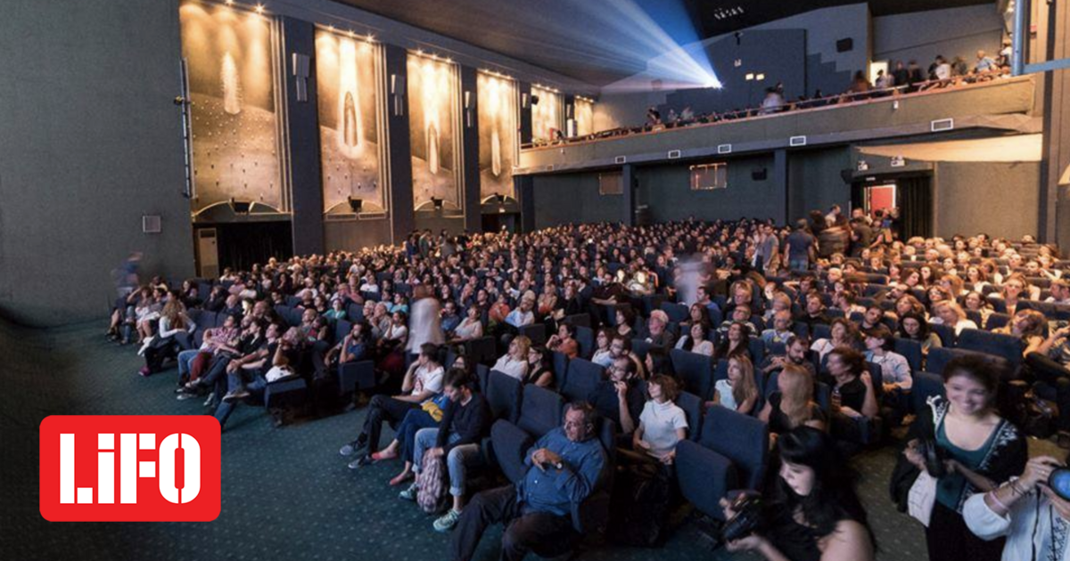 Η κινηματογραφική απώλεια του 2023: Cine Ideal (1921-2023) | LiFO